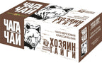 Taiga Owner Chaga tea bags