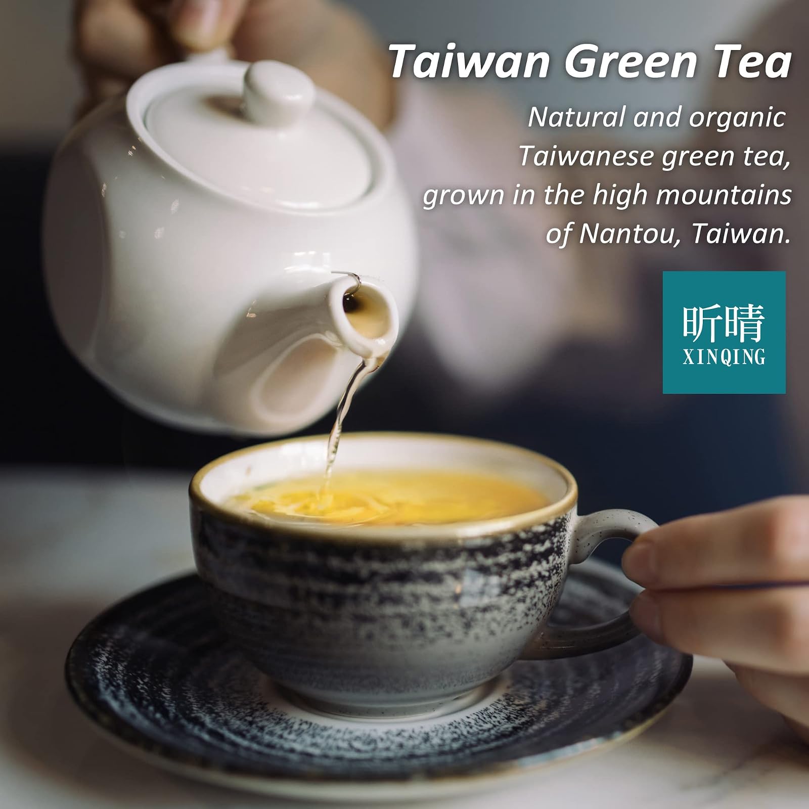 Taiwan high mountain tea benefits