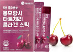 Tart Cherry collagen jelly benefits