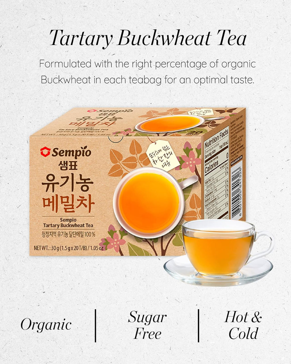 tartary buckwheat tea for relaxation