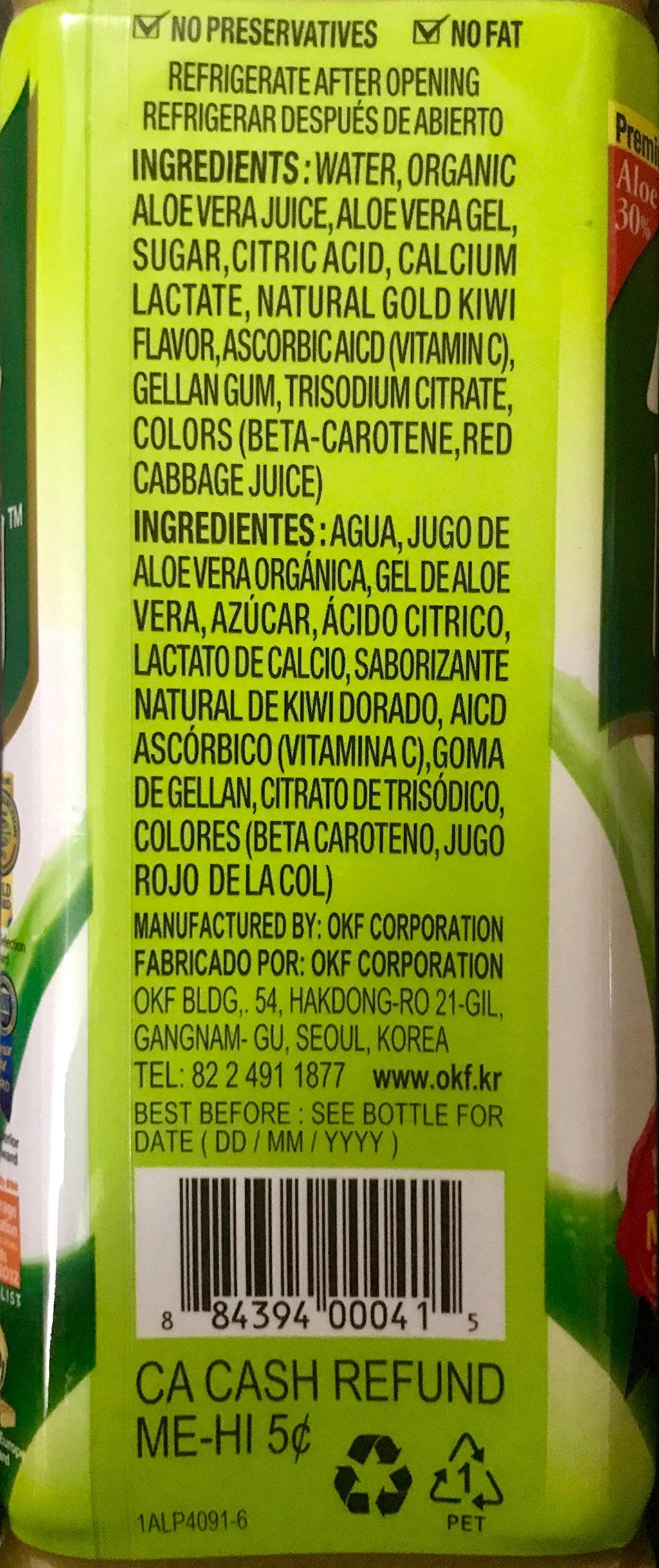 tasty aloe vera drink for summer