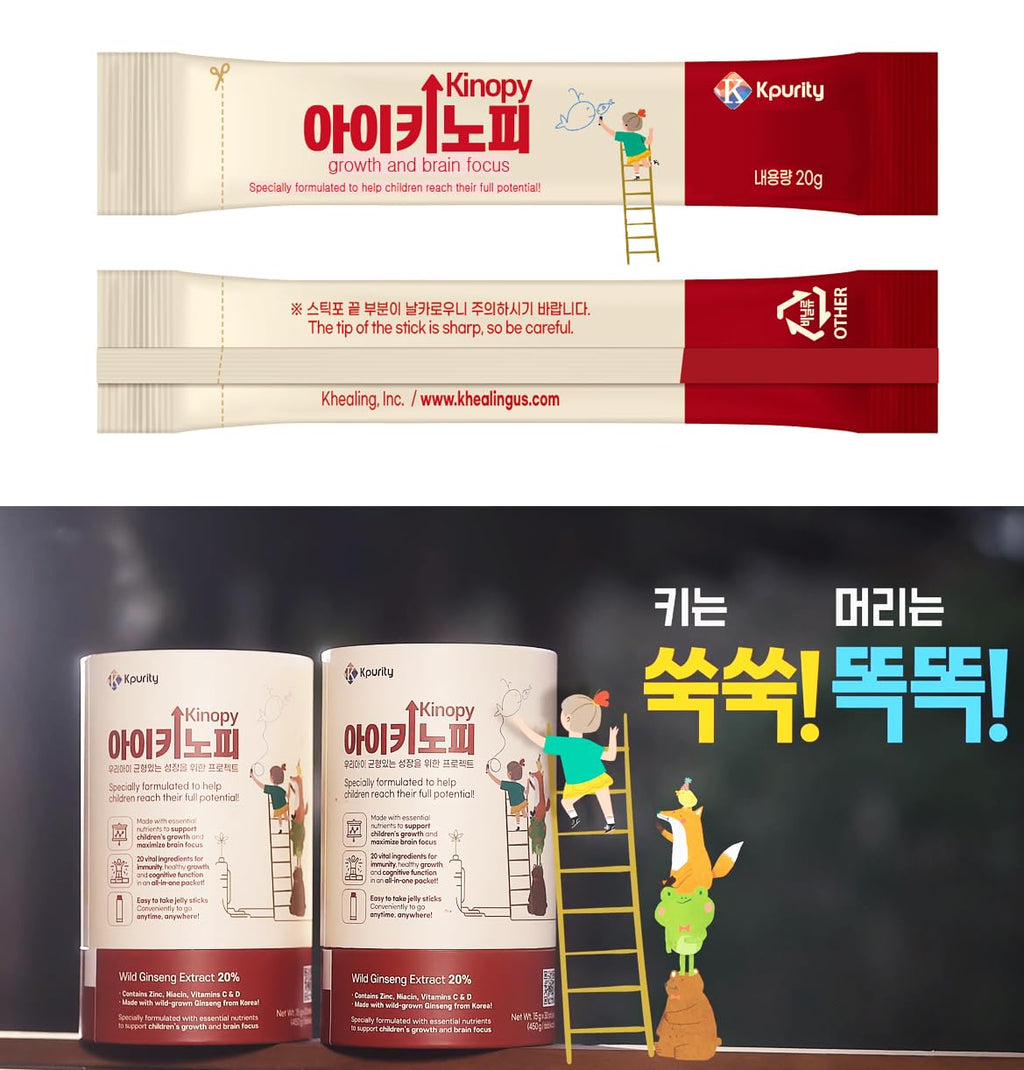 tasty ginseng jelly for kids