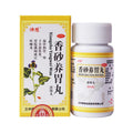 TCM Herbs USA stomach support supplement