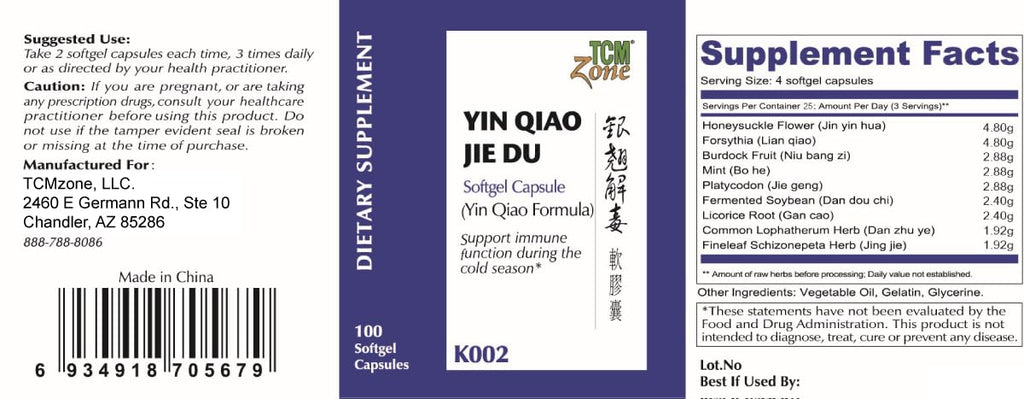 TCM ZONE Yin blended vitamin benefits