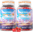Teen Vitamins methylated multivitamin gummies
