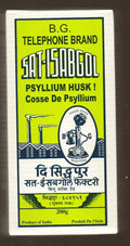 Telephone psyllium husk for digestion