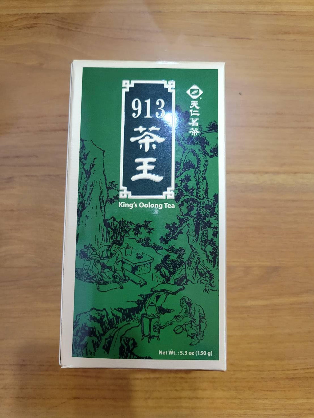 Ten Ren Tea King's Tea blend