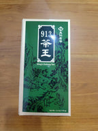 Ten Ren Tea King's Tea blend