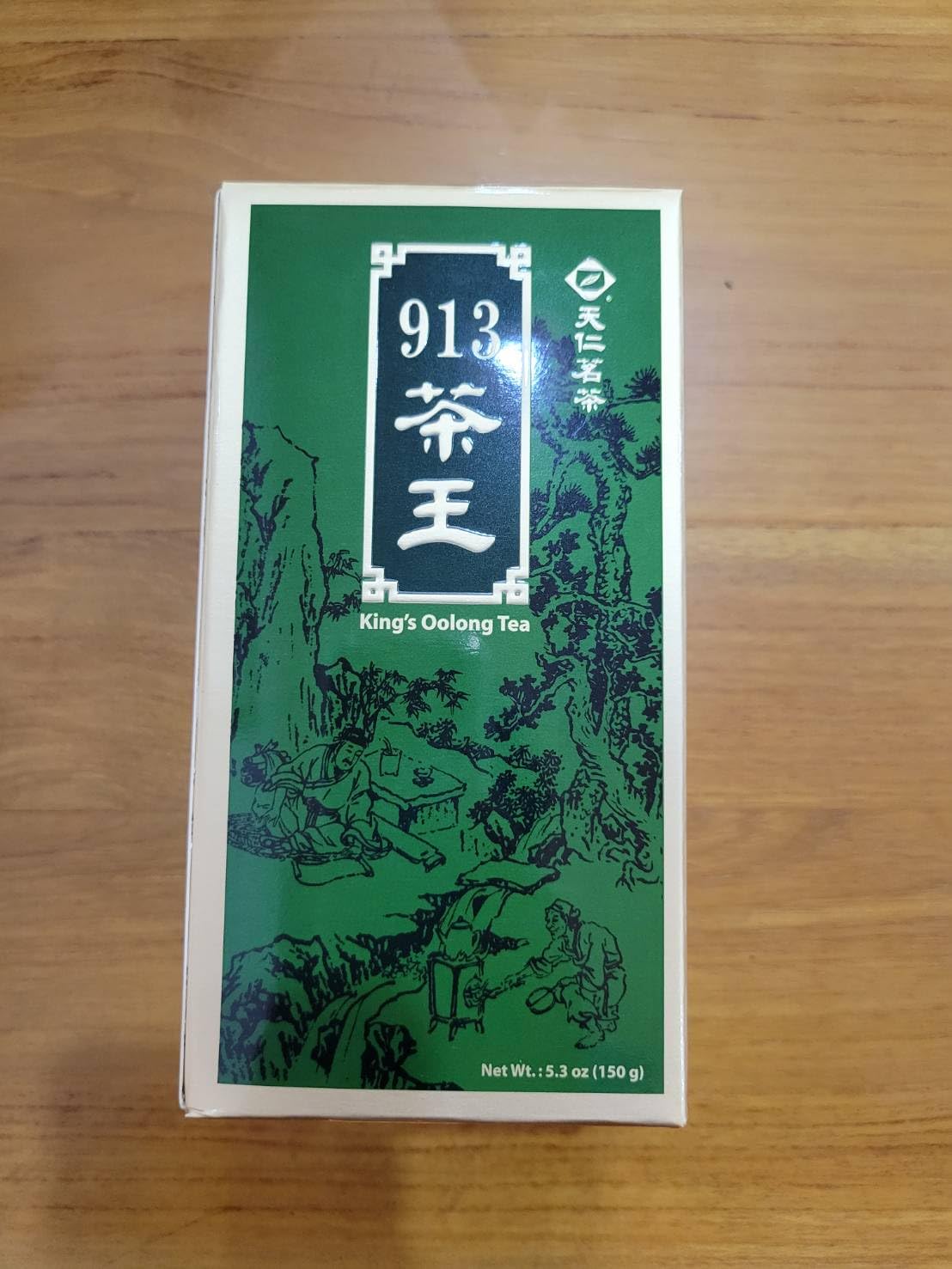 Ten Ren Tea King's Tea blend