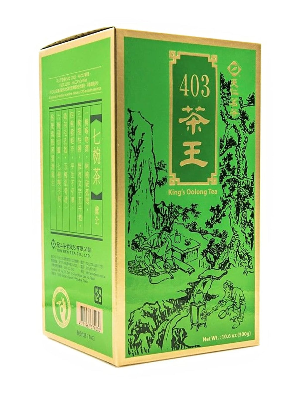 TenRen King's Tea herbal blend