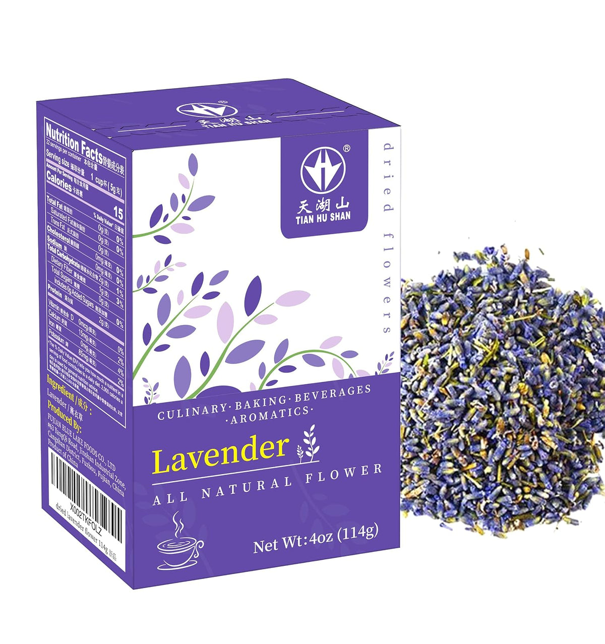 TIAN HU SHAN dried lavender flower buds for tea