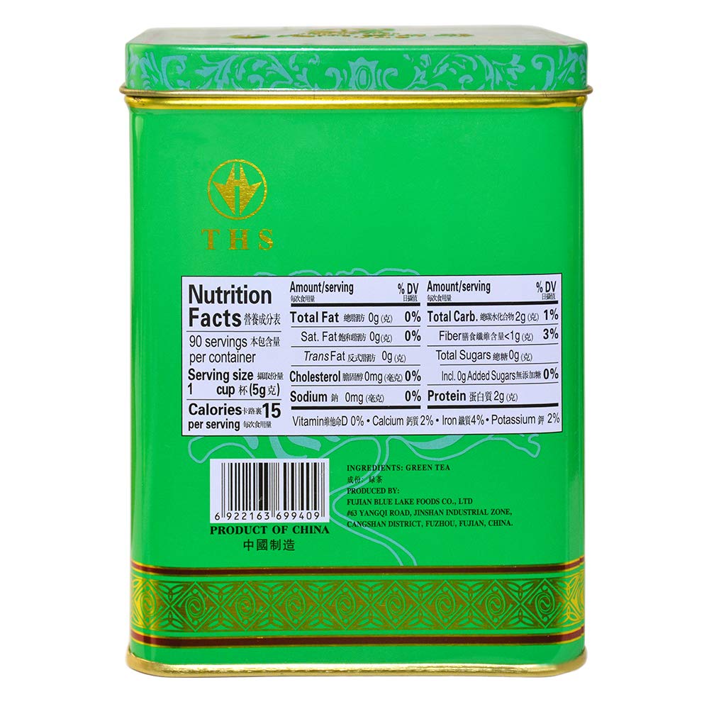 TIAN HU SHAN green tea tin