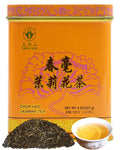 TIAN HU SHAN jasmine green tea tin