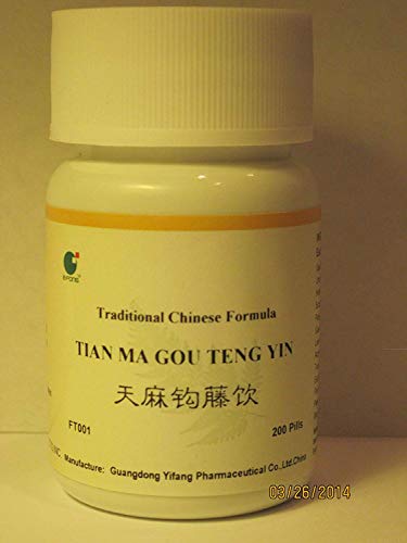Tian Ma Gou blended vitamin benefits