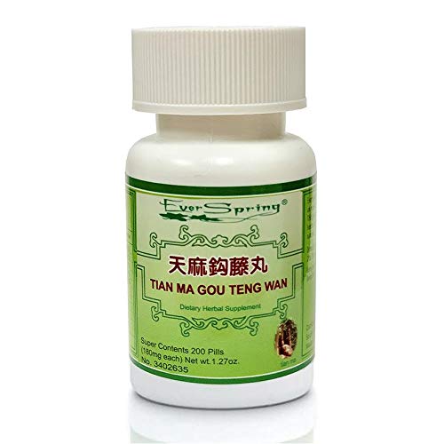 Tian Ma Gou blended vitamin supplement