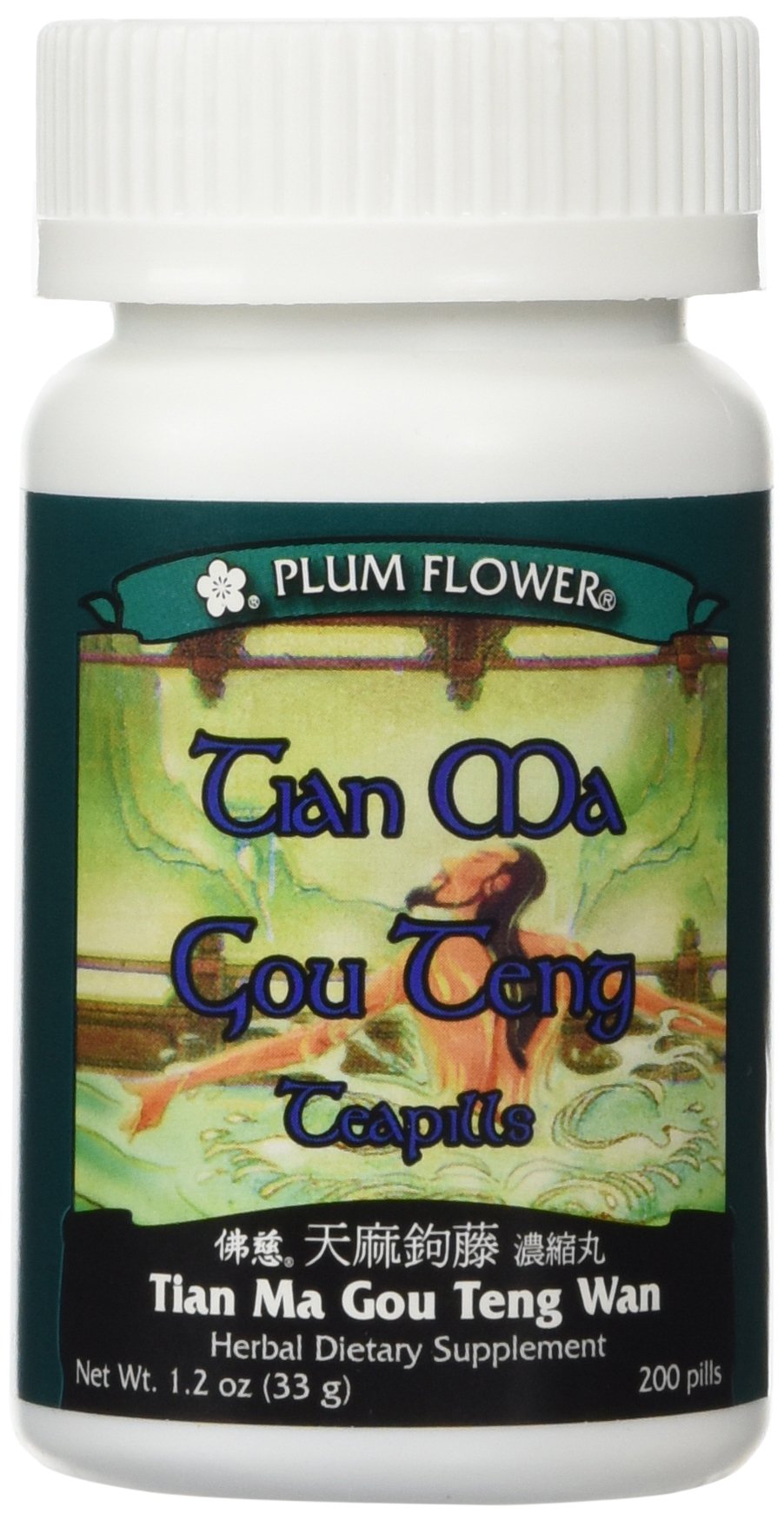 Tian Ma Gou blended vitamin supplements