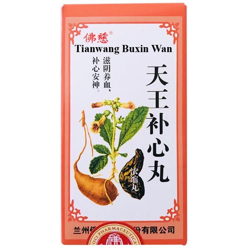 Tian Wang Bu blended vitamin benefits