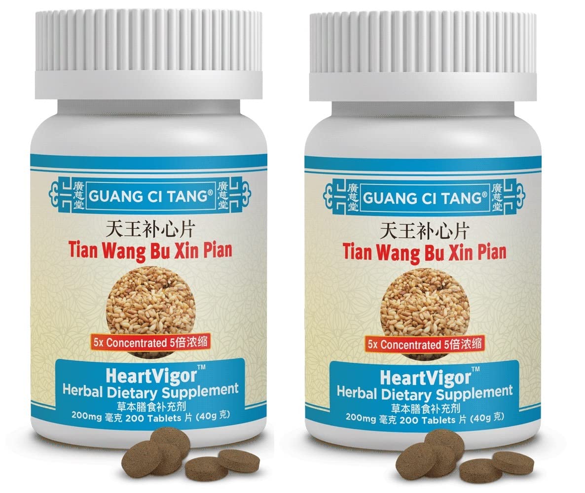 Tian Wang Bu Xin Pian health benefits