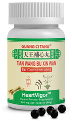 Tian Wang herbal blends for heart health
