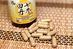 Tienchi Danshen capsules for men and women
