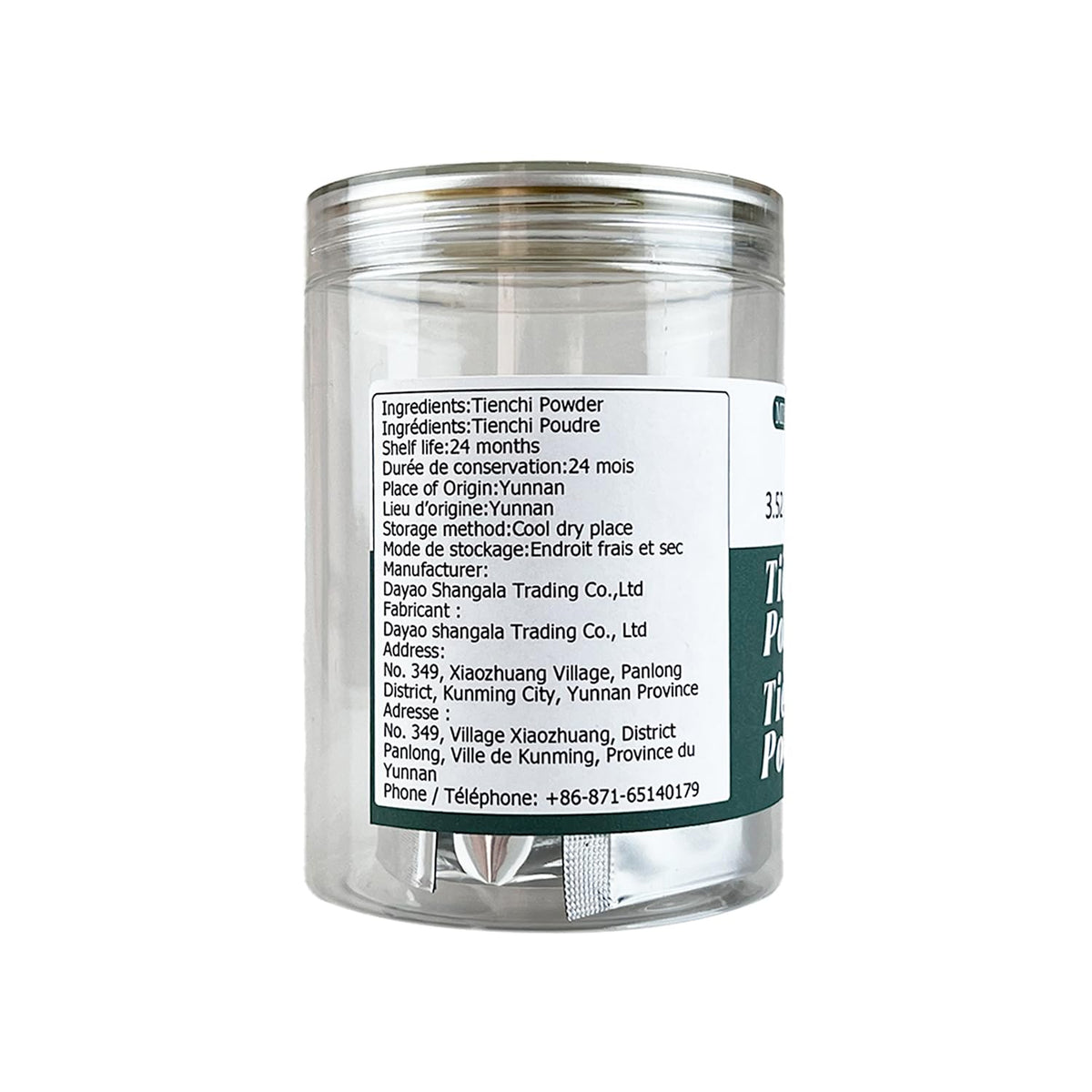 Tienchi ginseng powder for immune support