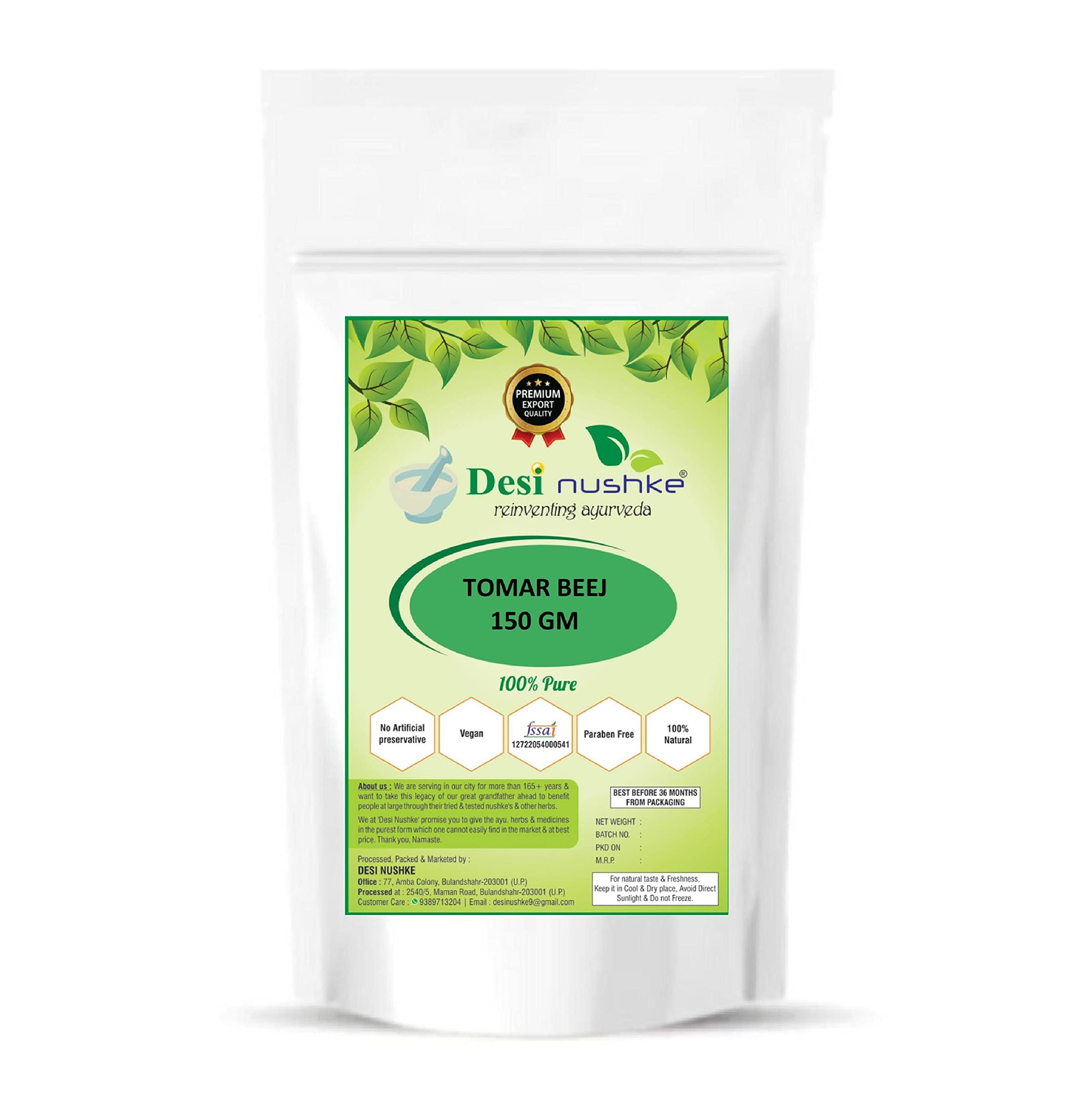 Timur Beej for digestive health
