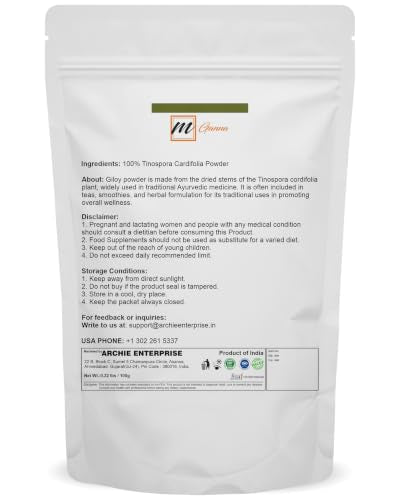 Tinospora Cordifolia for wellness