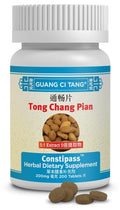 Tong Chang Pian herbal blends for digestion