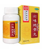 Tong Ren Tang herbal supplement