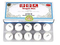 Tongrentang Qingyin Wan throat relief