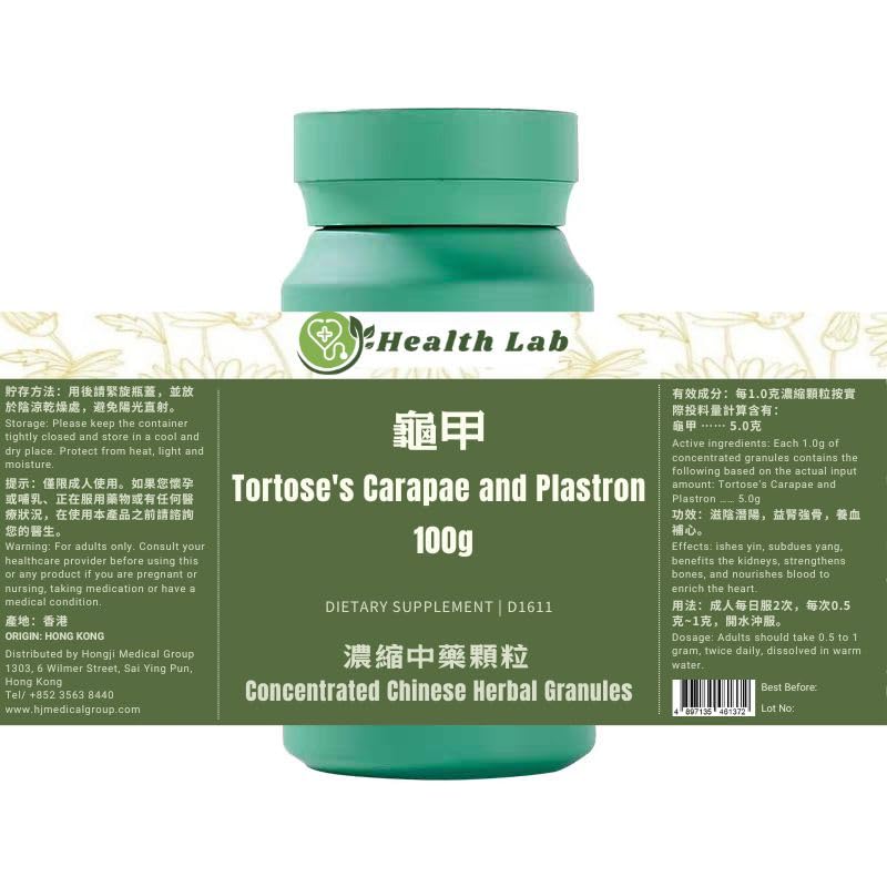 Tortose's herbal supplements for kidney health