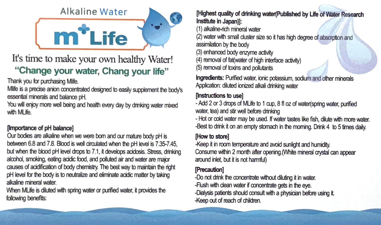 trace minerals for enhanced hydration