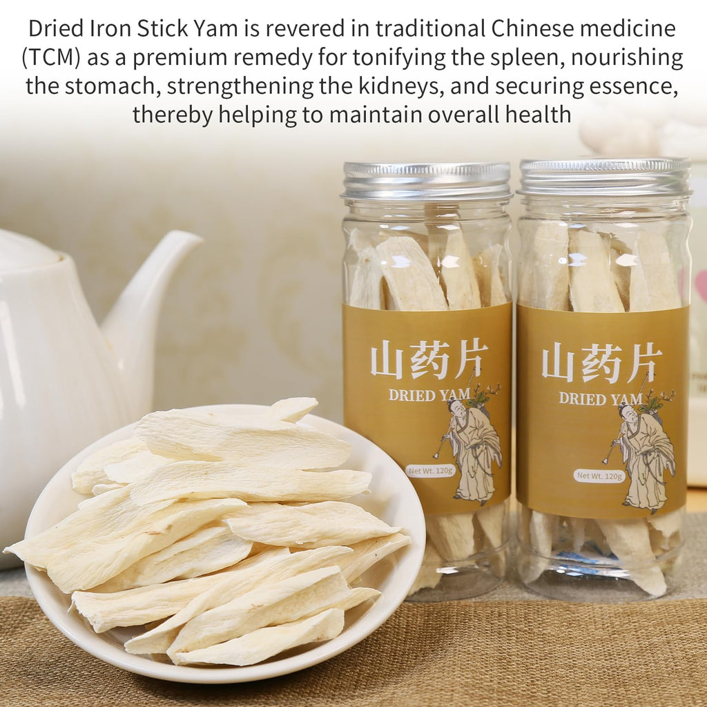 traditional Chinese herbal remedy slices