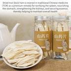 traditional Chinese herbal remedy slices