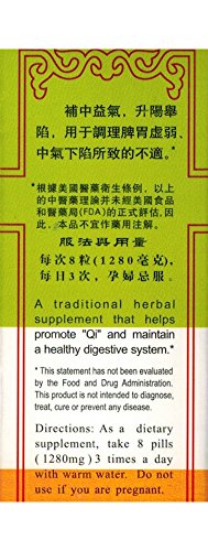 traditional Chinese herbal remedy