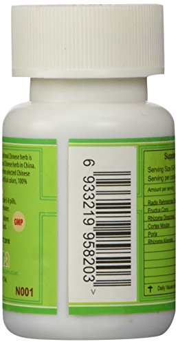 traditional Chinese herbal vitamin blend