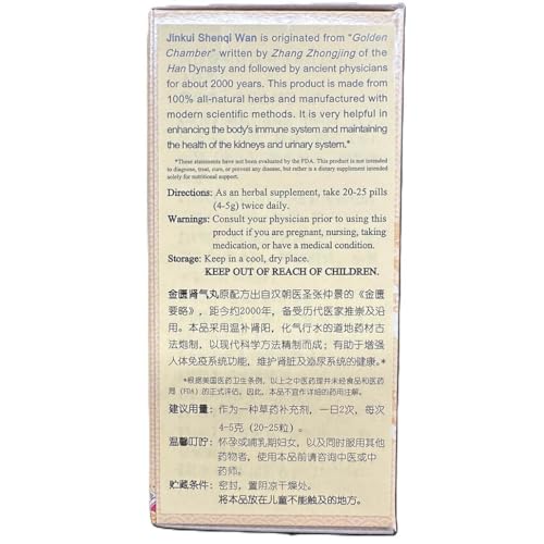 traditional Chinese medicine wellness