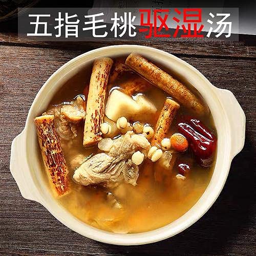 traditional ginseng for modern health