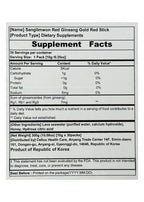 Traditional ginseng for vitality