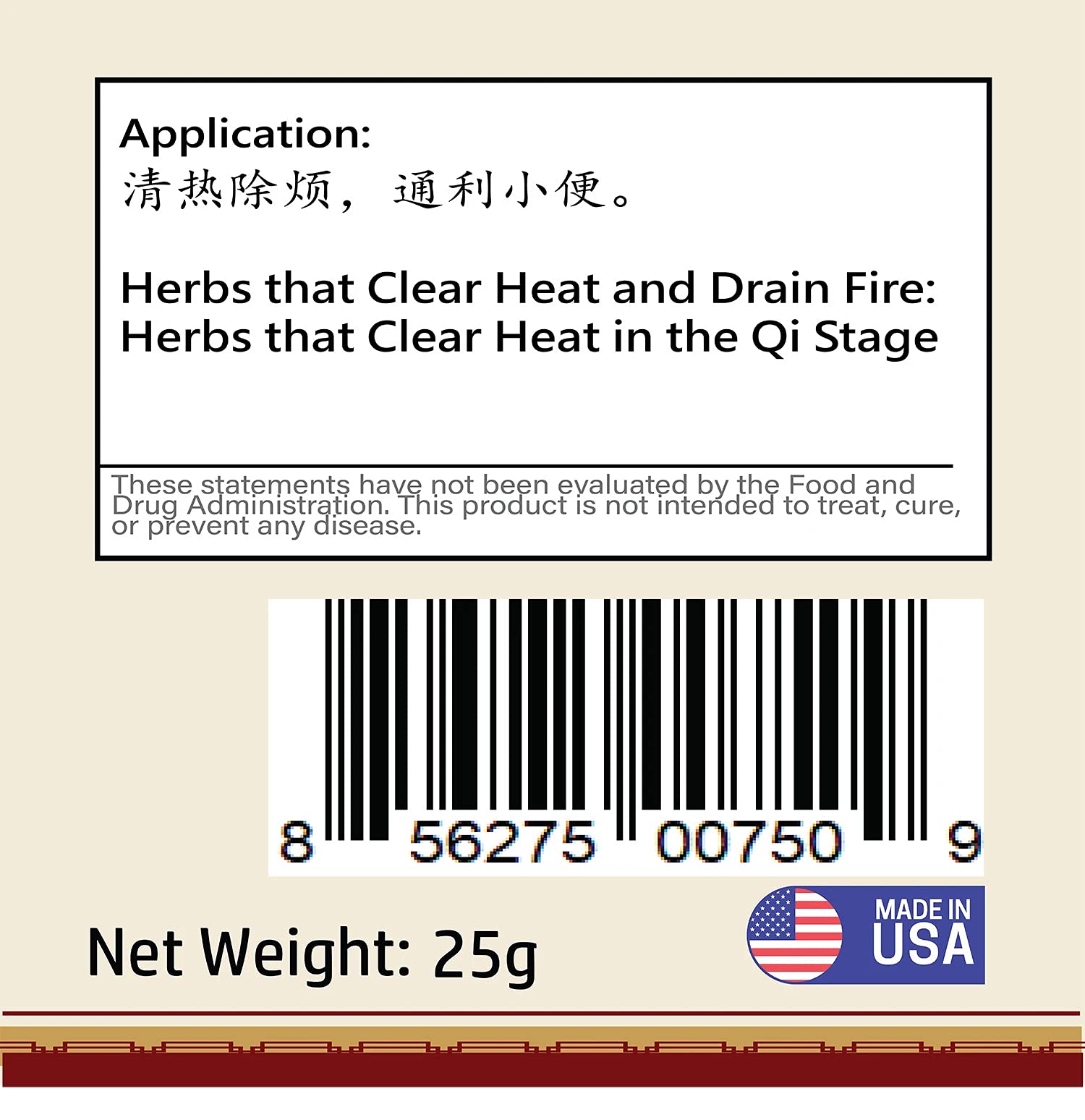 traditional herbal alfalfa supplement Canada