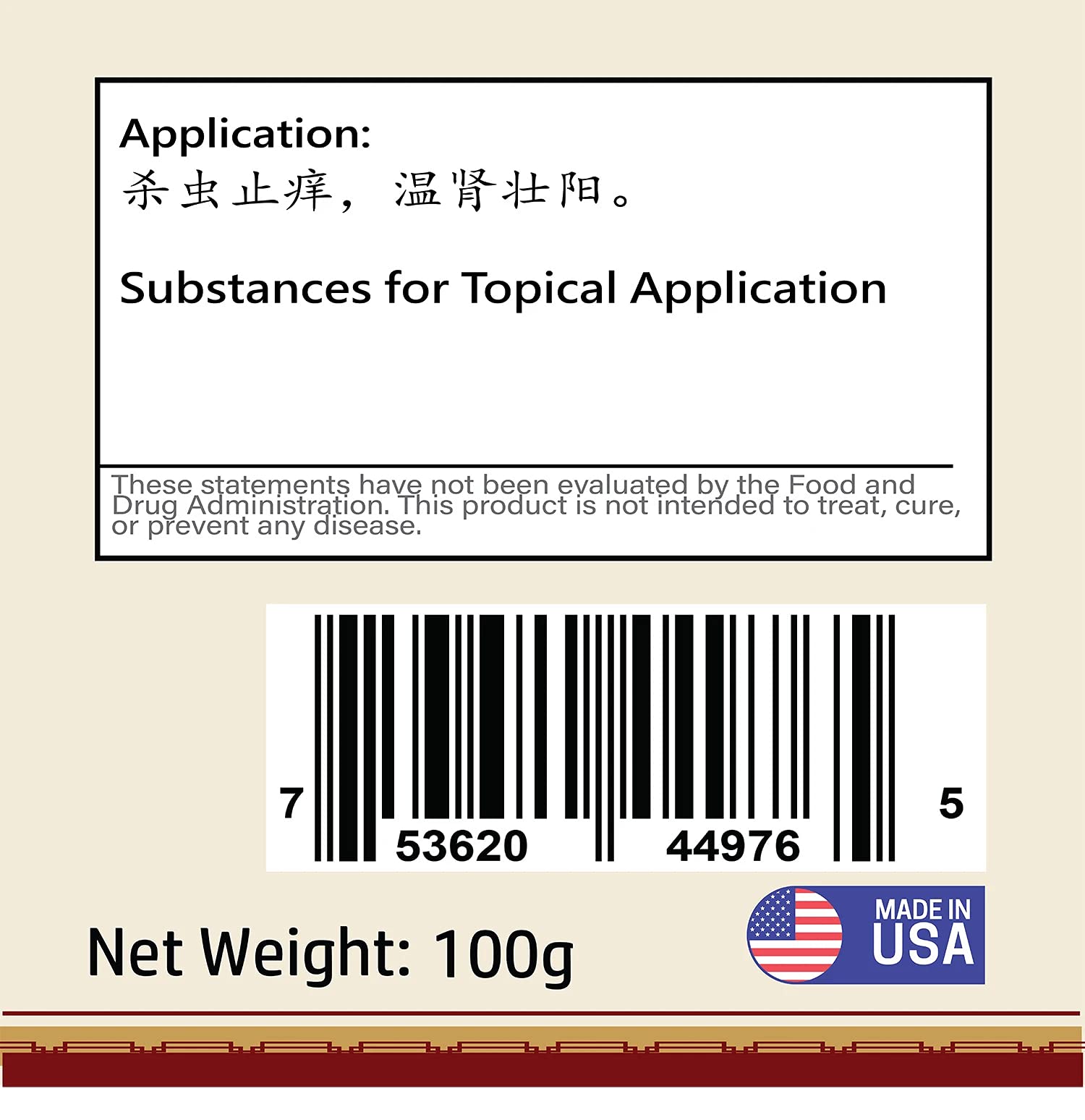 Traditional herbal alfalfa supplement