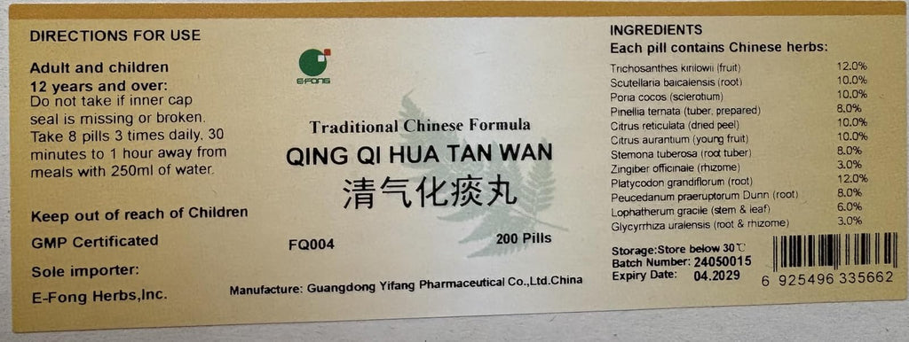 traditional herbal blends for detox