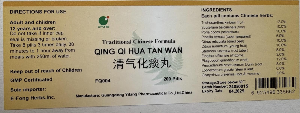 traditional herbal blends for detox