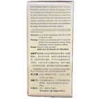 Traditional herbal blends for energy support