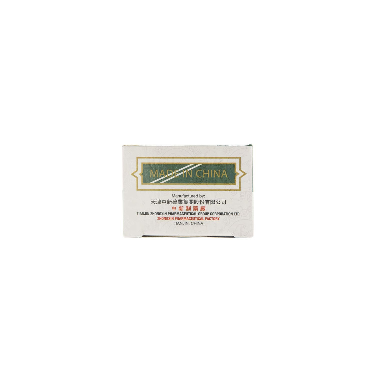 traditional herbal blends for health
