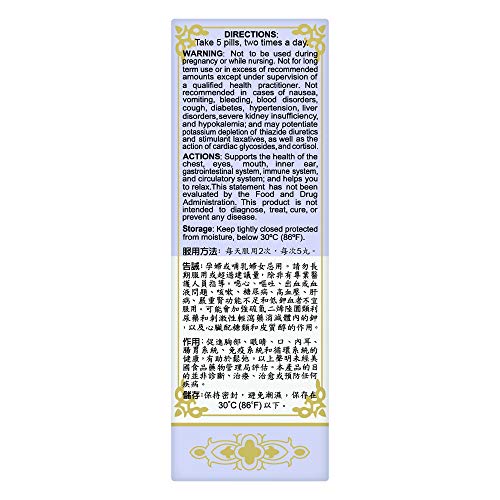 traditional herbal supplements for health