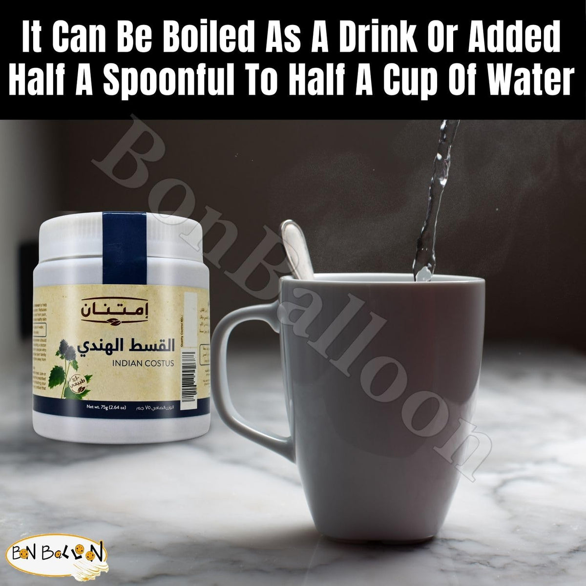 Traditional Indian herbal infusion