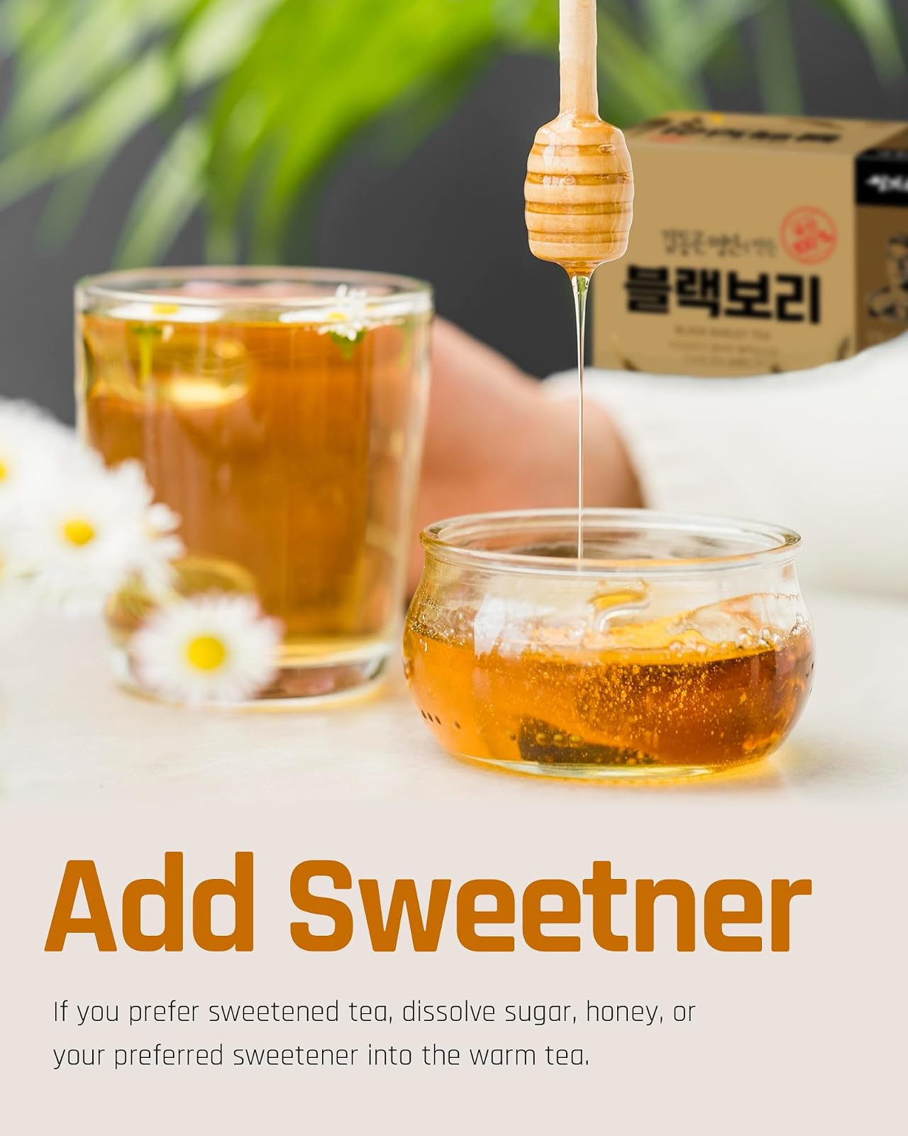 traditional Korean barley tea benefits