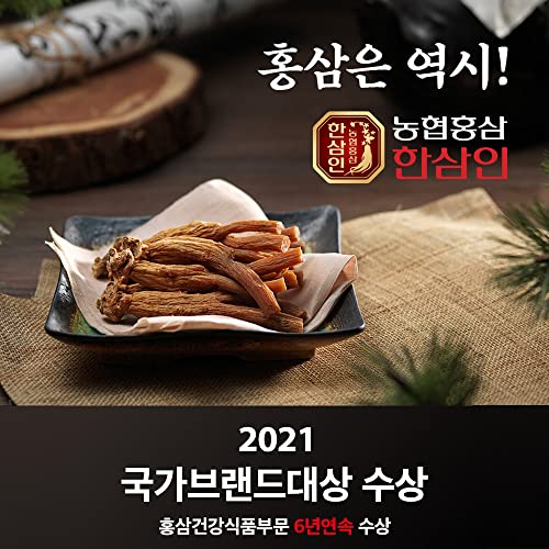 traditional Korean ginseng extract