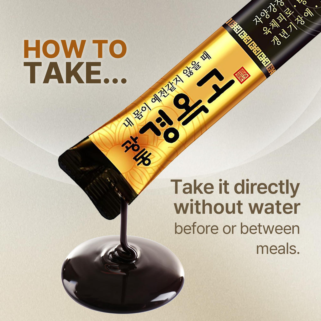 traditional Korean ginseng herbal remedy